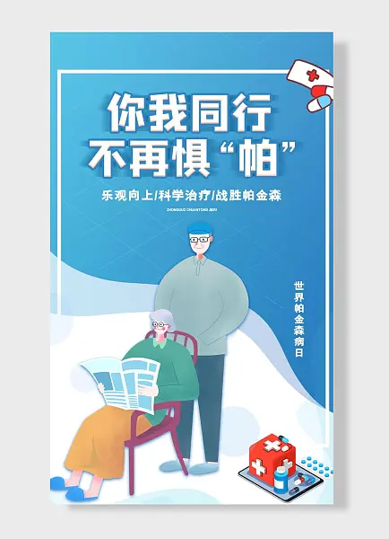 正宗拳道跆拼搏进取积极向上跆拳道班开课扫扫有惊喜海报素材模板下载 图巨人
