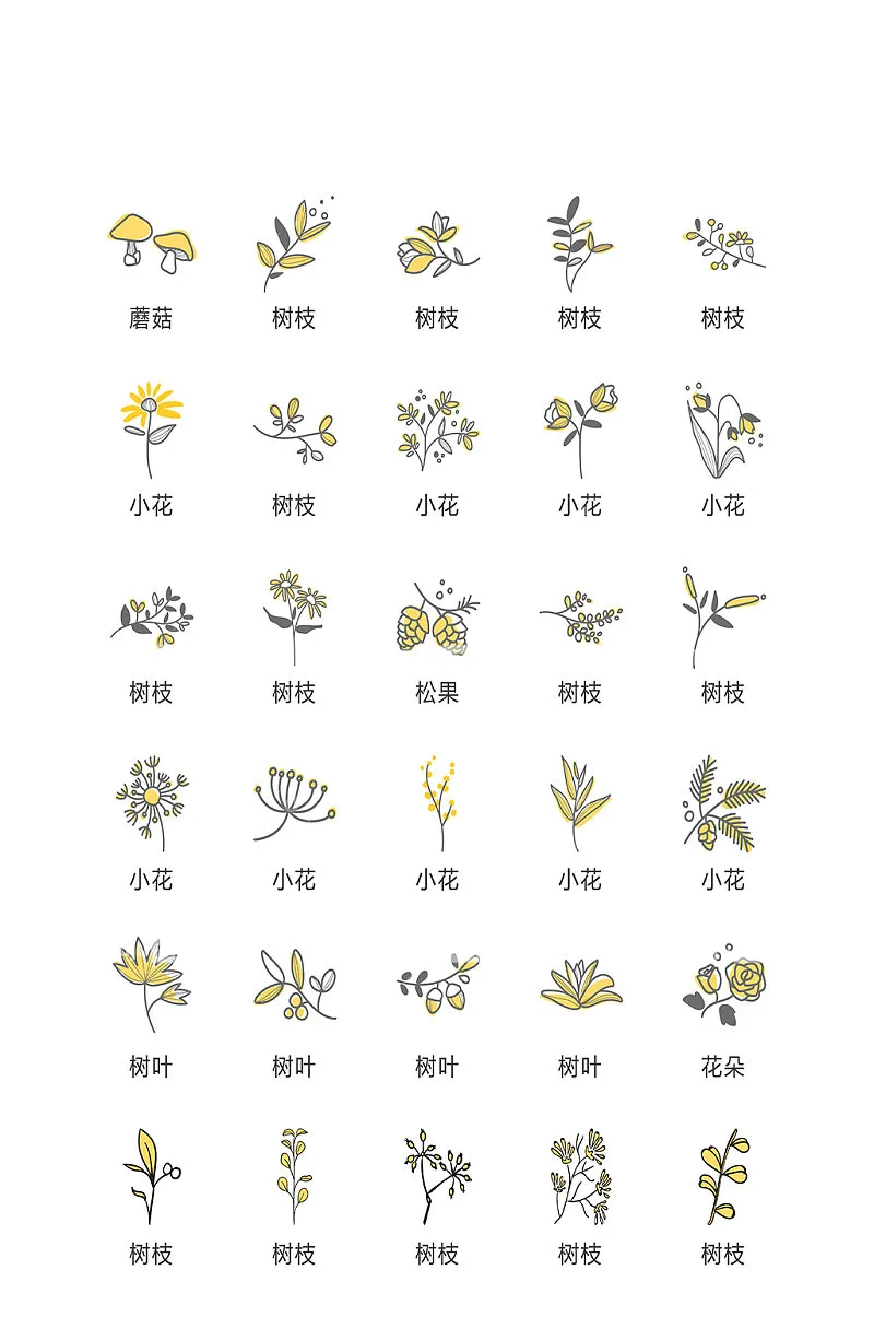 常规手机程序图标免抠元素素材模板下载 图巨人
